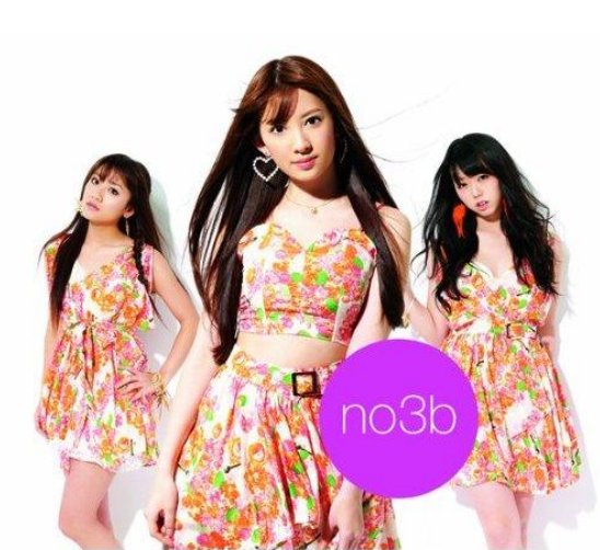 Haruna88 Copy Ori Korea Japan Online Shop :): Copy Ori Japan : AKB48 , no3b , Team Dragon ...